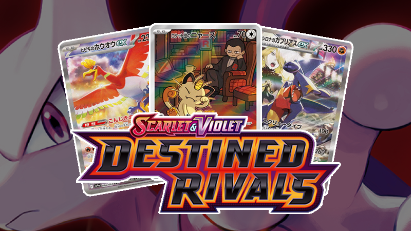 Destined Rivals Pokemon Set Guide: Overview, Best Cards & Where to Buy ...