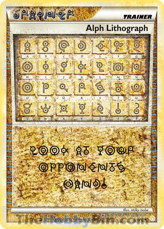 Alph Lithograph HeartGold & SoulSilver Ultra Rare #ONE – The Hobby Bin